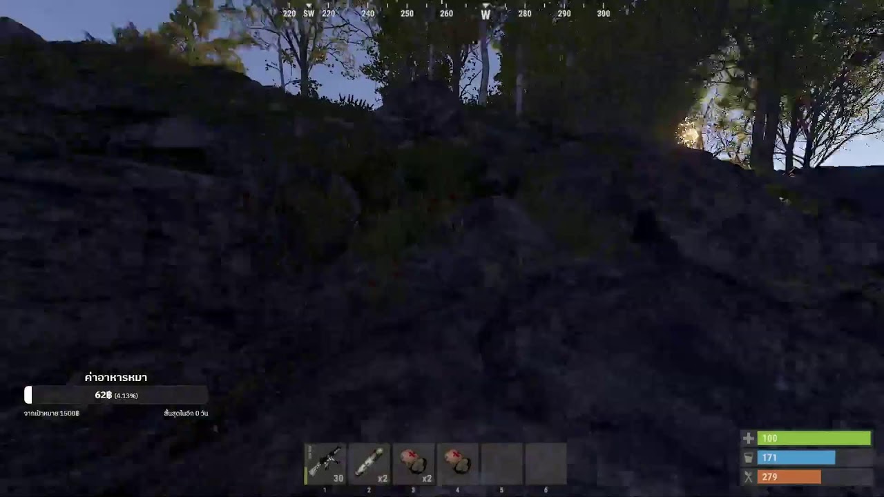 [LIVE] RUST RP DAY 1 - YouTube