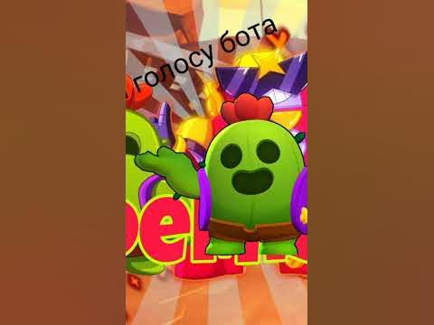 демикс - YouTube