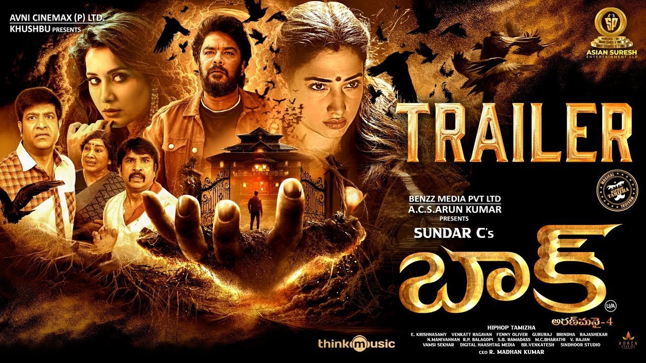 Baak (Telugu) - Official Trailer | Sundar.C, Tamannaah, Raashii Khanna ...
