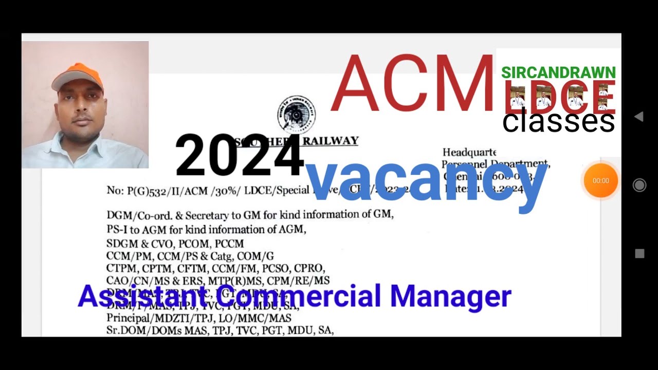 ACM vacancy /Assistant Commercial Manager/Notification - YouTube