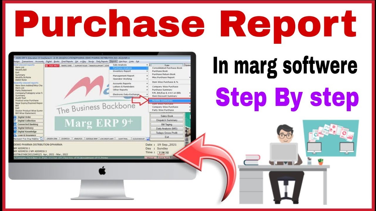 PURCHASE REPORT IN MARG SOFTWARE PDF/EXCEL - YouTube