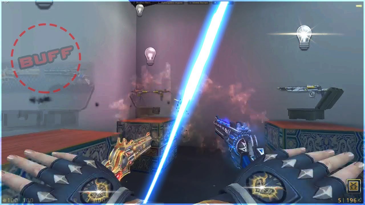 Buff Weapon New Map Studio: My Secreat Room #1 ( ͡° ͜ʖ ͡°) - Counter ...