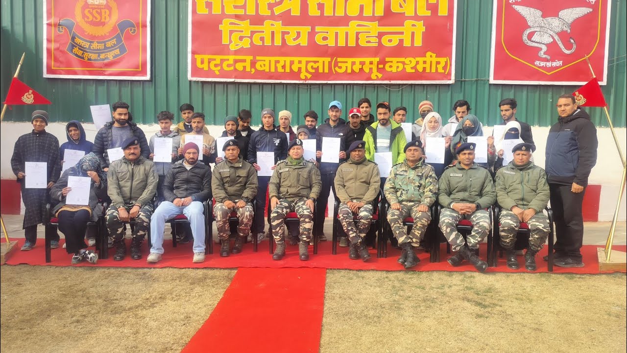 02 BN SSB Pattan organised Vocational Training Basic Computer Course ...