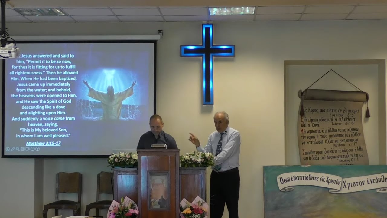Live Streaming - Εκκλησία Θεσσαλονίκης - 15 Ιουνίου 2024 - YouTube