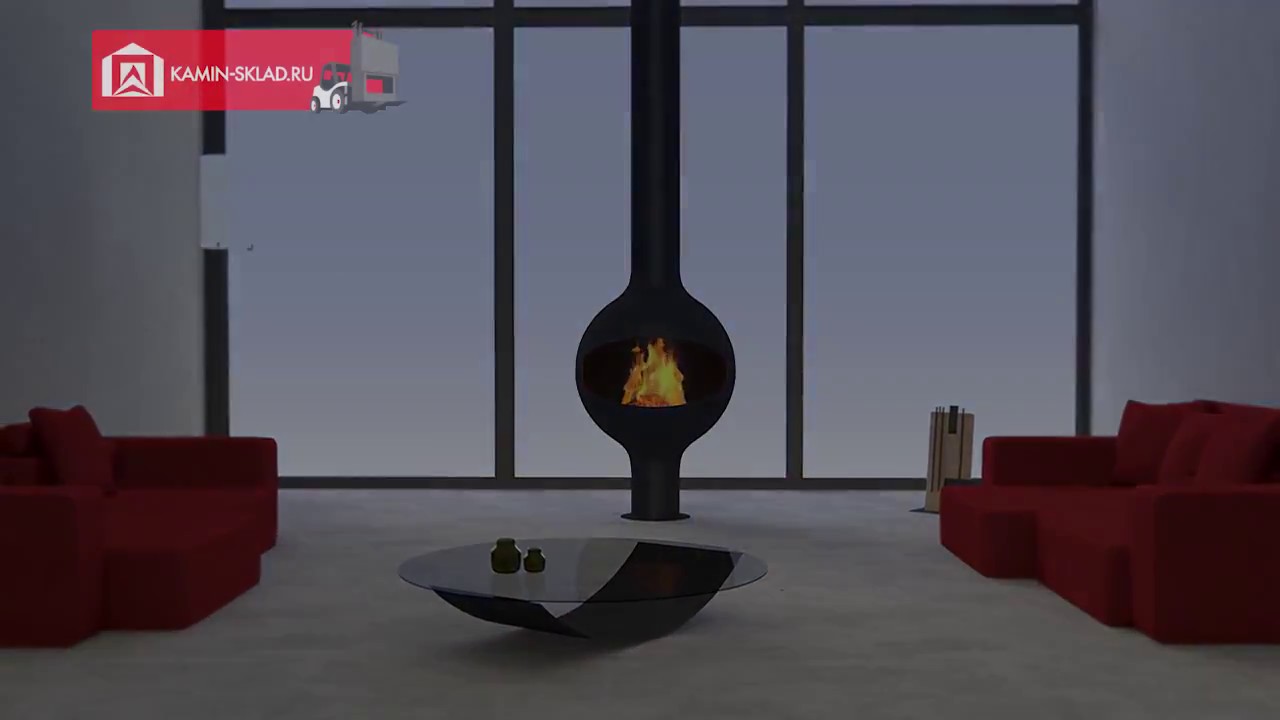 Центральный камин Bathyscafocus (на ноге) - YouTube