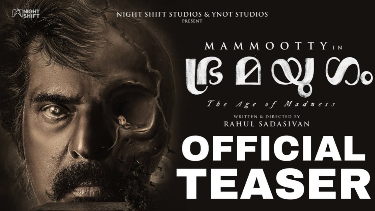 Mammootty's Bramayugam Official Teaser | Mammootty | Arjun Ashokan ...