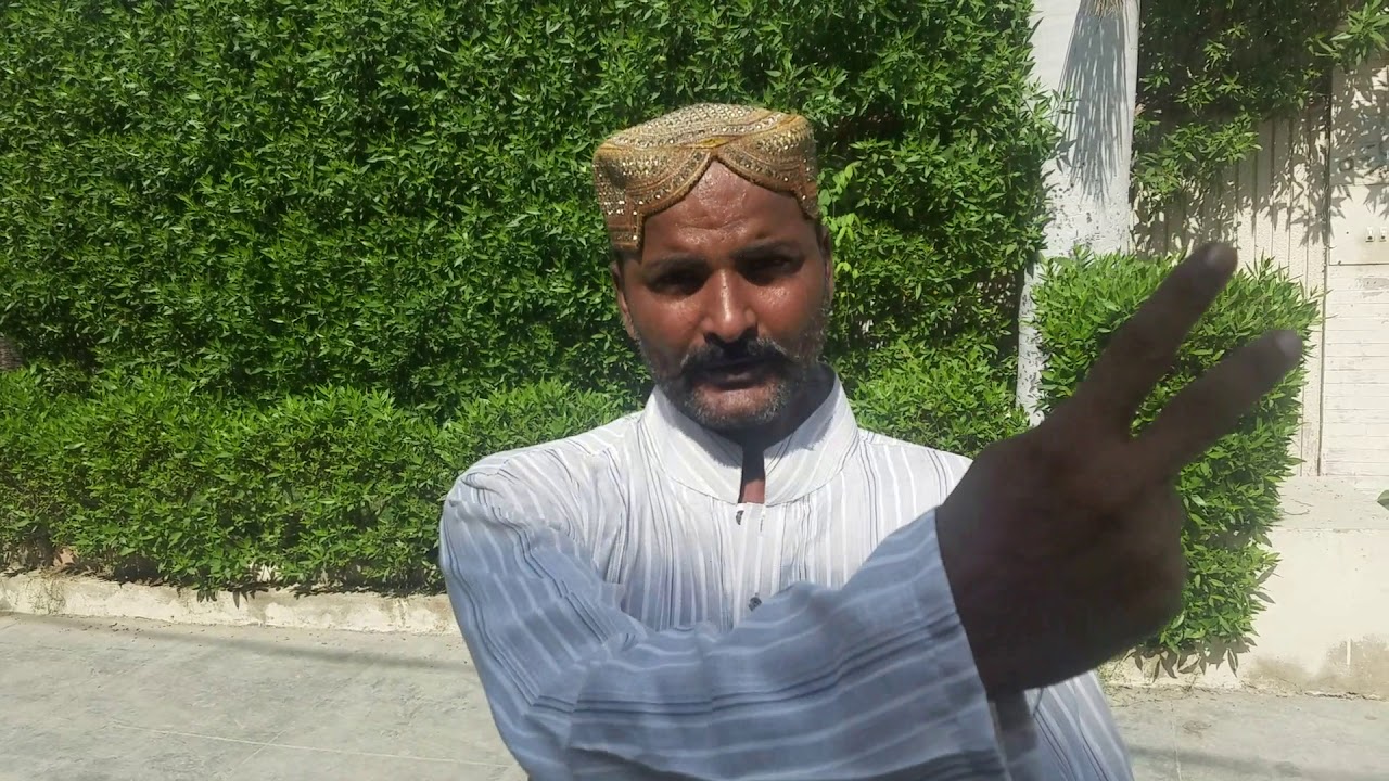 The Original "JAMALI It's LAT" CLIP - YouTube