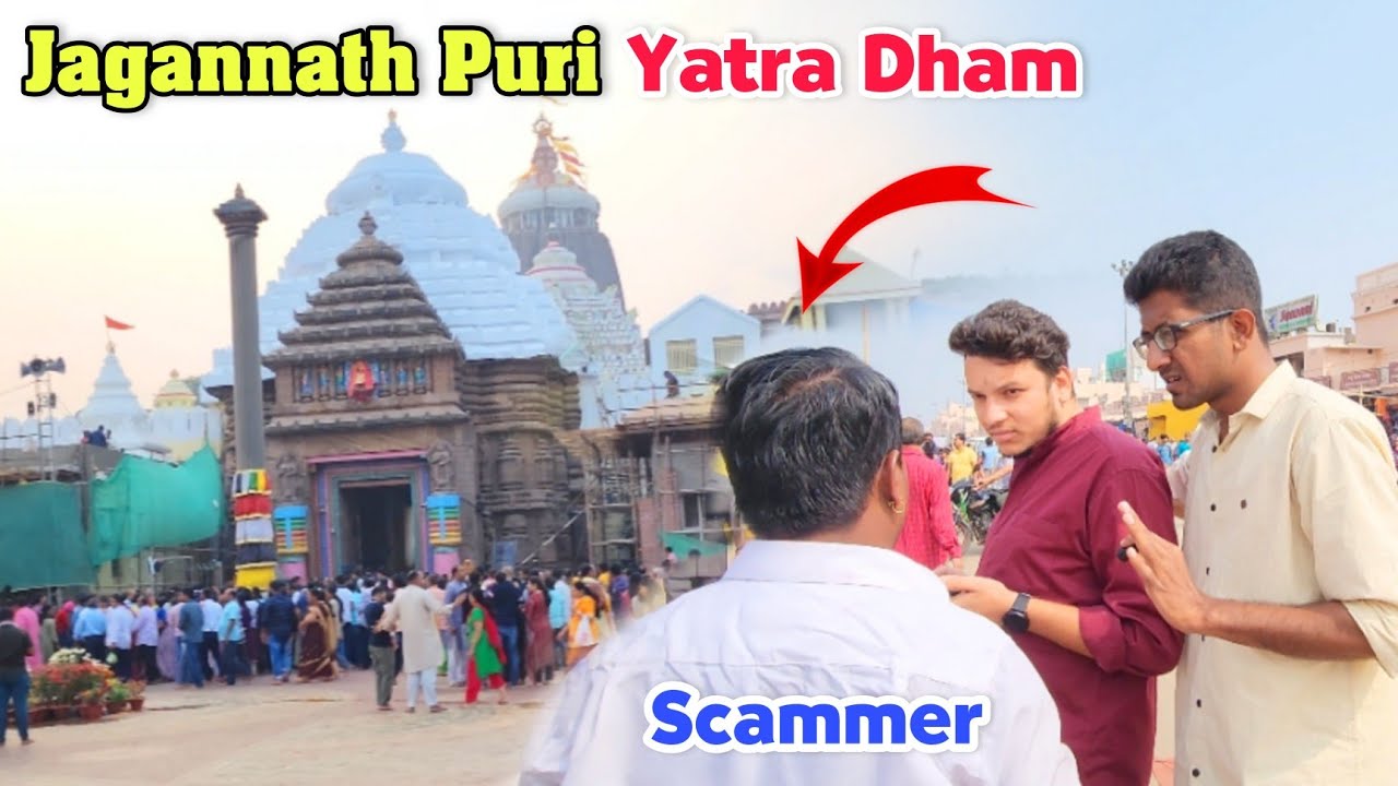 Jagannath Puri Yatra 2024 🙏 Jagannath puri tour vlog puri tour | Jagannath puri Darshan ticket ...