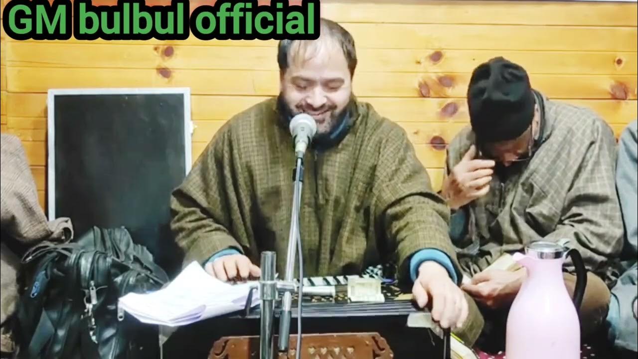 Wale Goor Karyo Hoore Wanwun Yaare Bozt // Singer GM Bulbul // 9906609310 // 7006709424 - YouTube