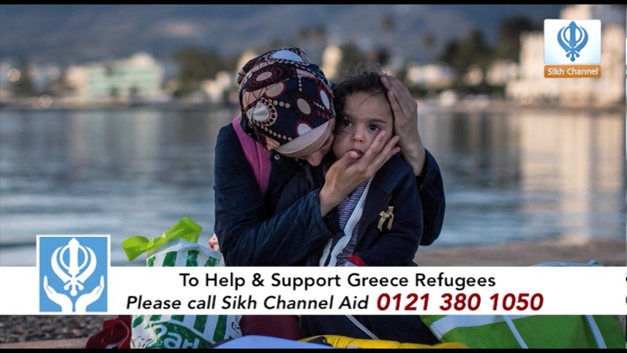 Sikh Channel Aid : Greece - Refugee Winter Appeal - YouTube
