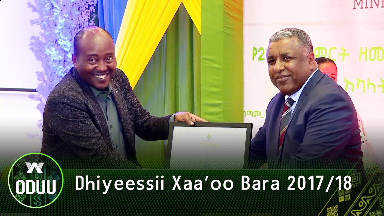 Dhiyeessii Xaa’oo Bara 2017/18 - YouTube
