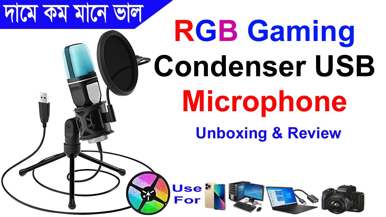 Budget Condenser USB Microphone For Recording | SF 666R Microphone ...
