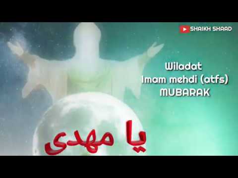 15 Shaban  | Wiladat e Imam Mehdi (atfs)  Whatsapp Status | IMAM MEHDI WILADAT