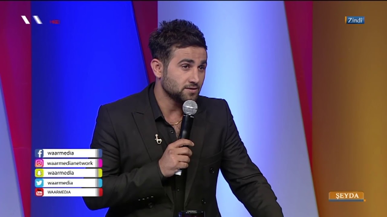 Miran ali ميران على 2018 - YouTube