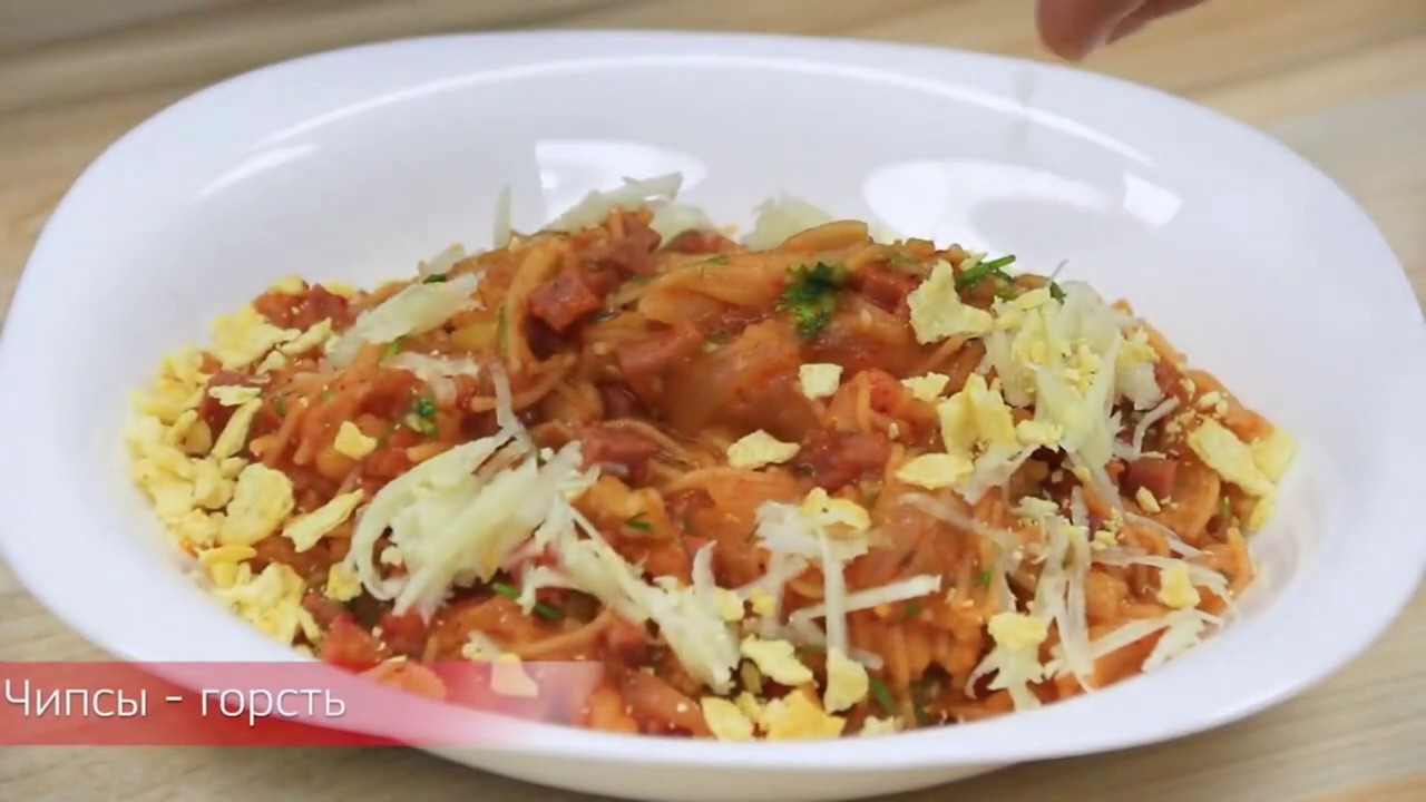 "Луковый угар" Azazin Kreet - YouTube