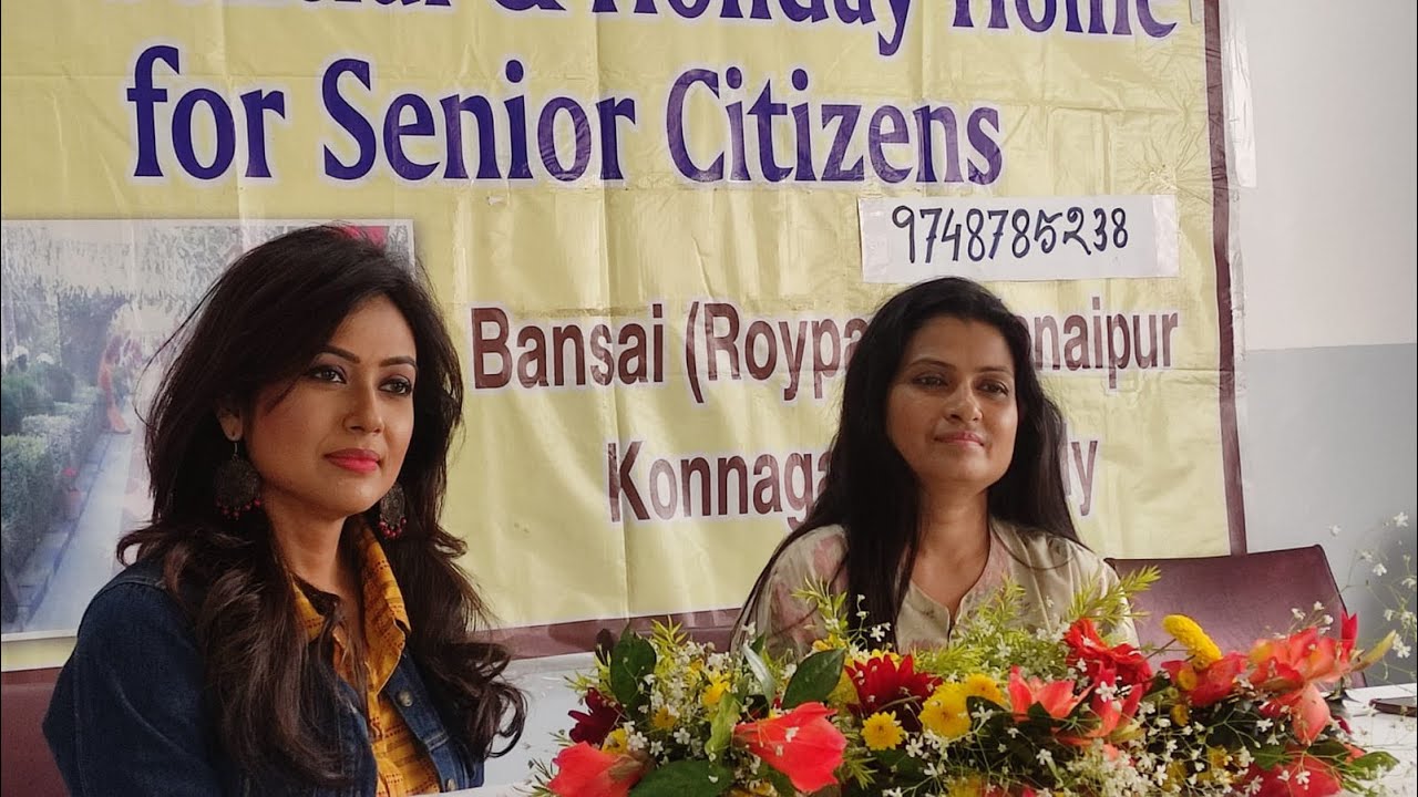 ARATI PRINCESS NEST visited by Miss. Reshmi bagchi of @Zee24Ghanta ...