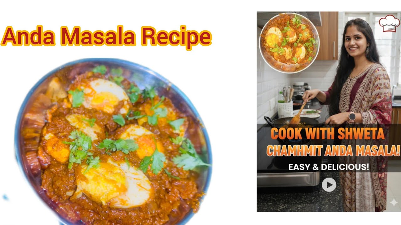 चमचमीत अंडा मसाला | Anda Masala Recipe | Gavran Anda Masala - YouTube