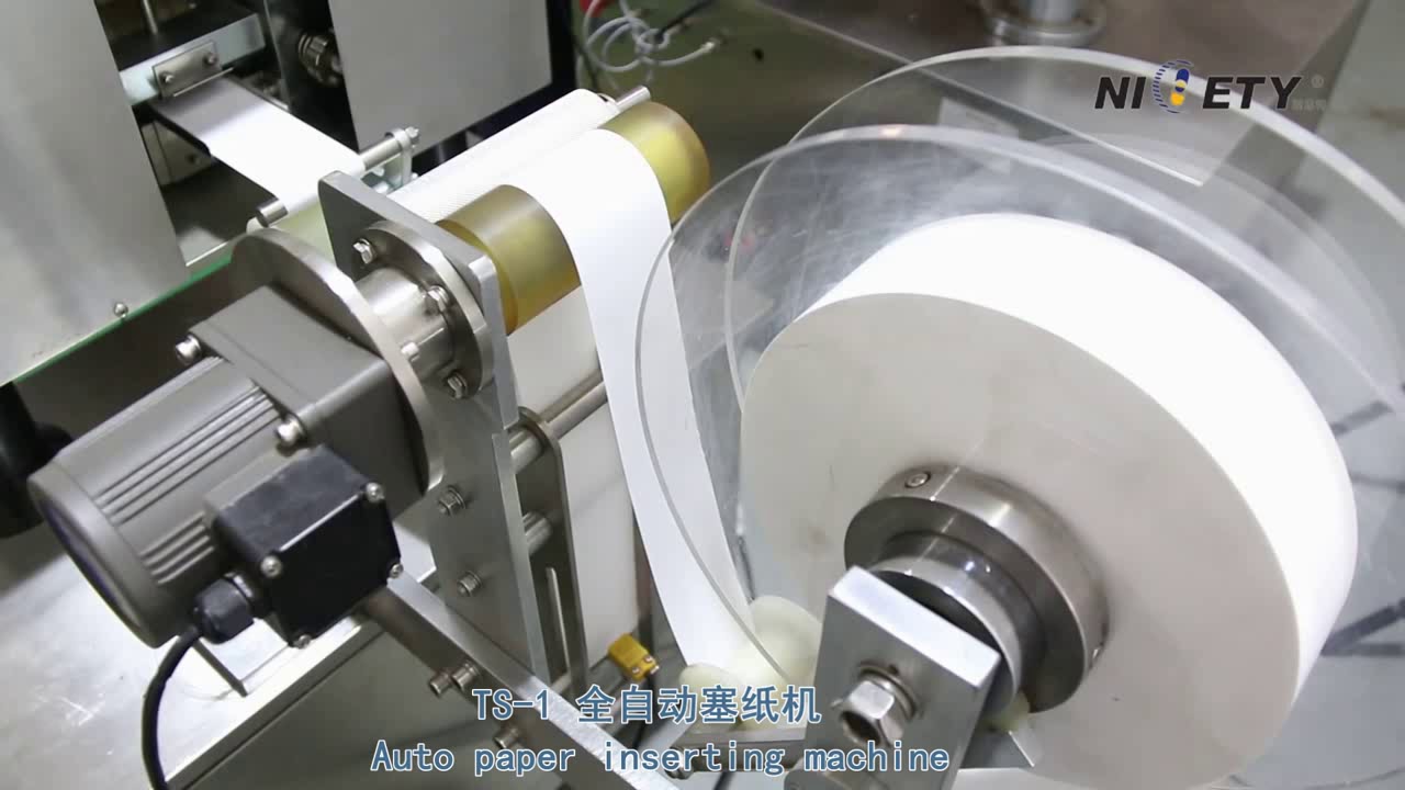 Automatic Paper Inserter inserting machine - YouTube
