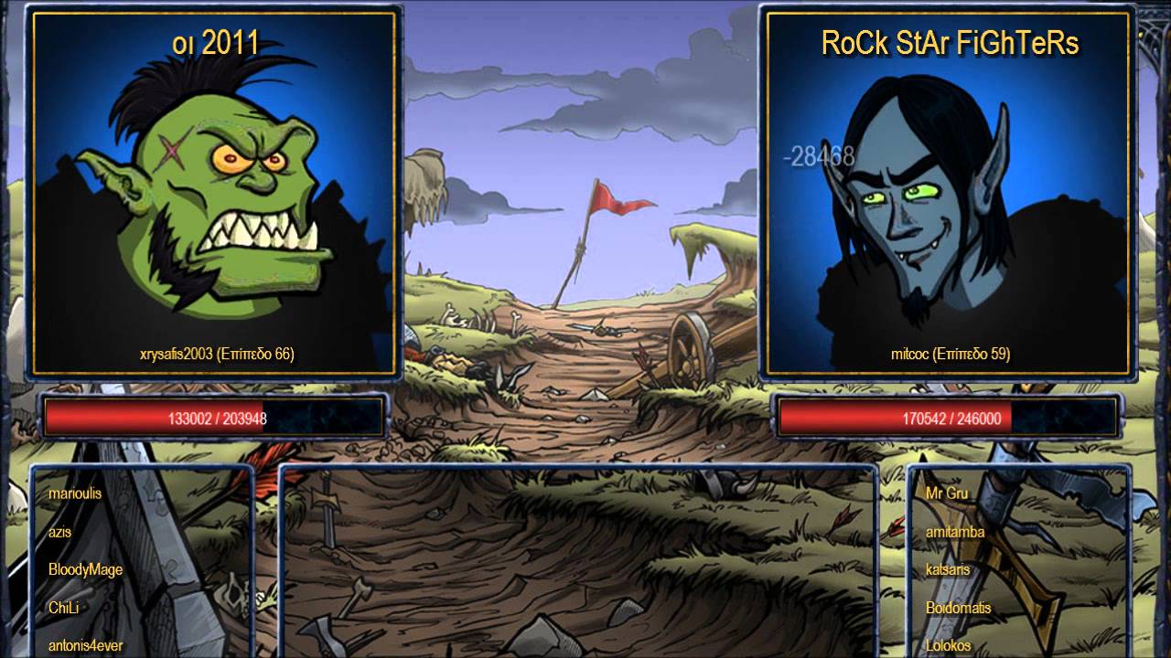 Shakes and Fidget οι2011 20110428 Rock Star Fighters - YouTube