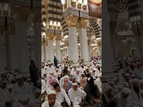 Mescidi Nebevi de Akşam Ezanı Masjid al Nabawi