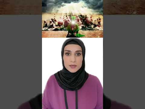 HZ HÜSEYİN EN GÜZEL SÖZLERİNDEN BİRİ #keşfet #dini #hzmuhammed