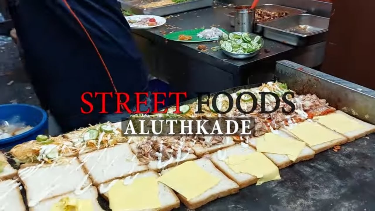 INDIAN STREET FOODS ALUTHKADE Colombo | Masala Chicken, Paani Poori ...