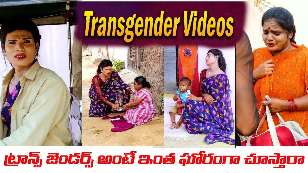 Transgender Videos Transgenders Life Its Me Venky Msr Cinemedia
