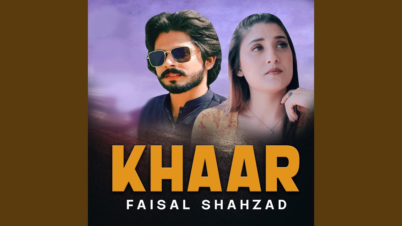Khaar - YouTube