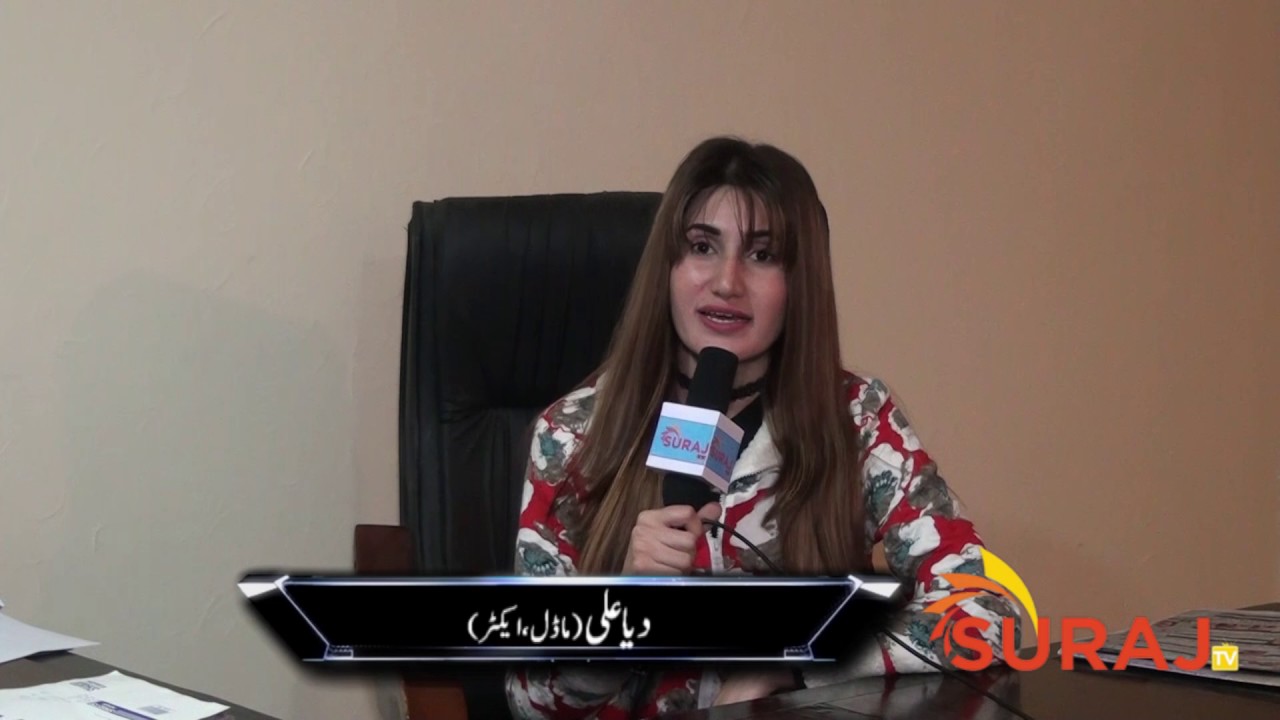 Diya Ali @ Suraj Tv..... - YouTube