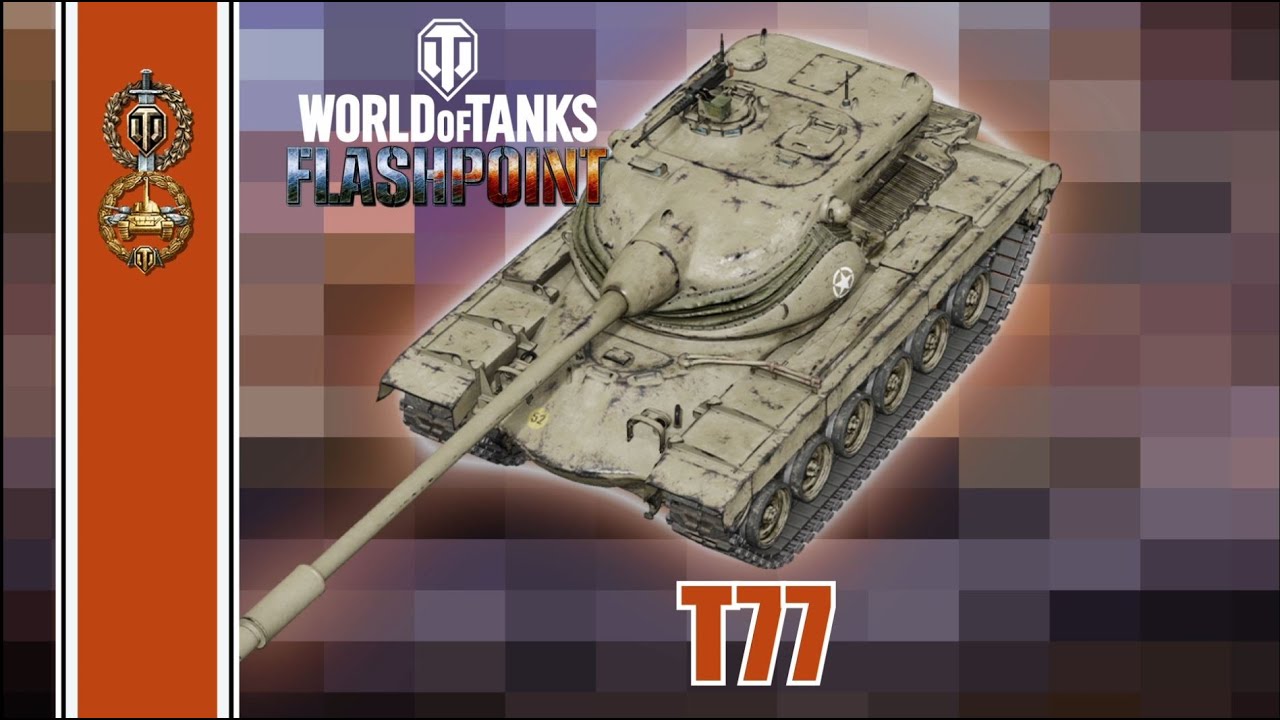 T77 / World of Tanks / PlayStation 5 / XBox / 1080p / Wot Console - YouTube