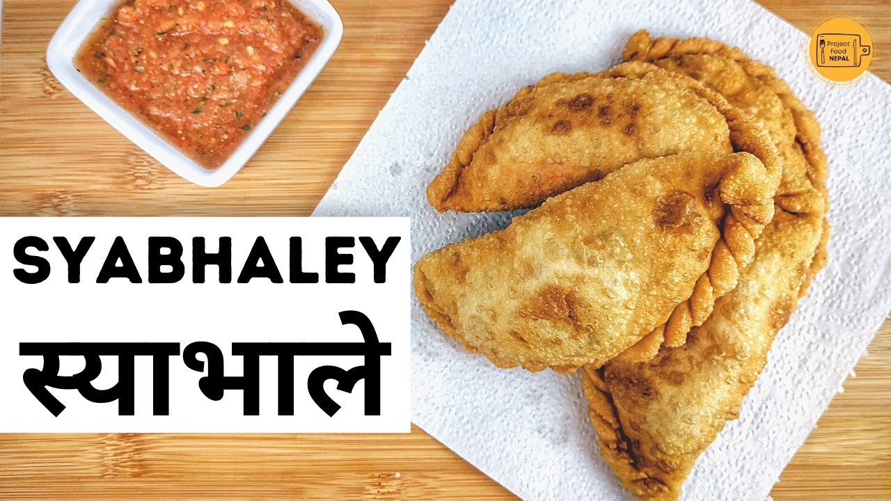 Chicken Syabhaley/Shaphale | स्याभाले बनाउने सजिलो तरिका | How to make ...
