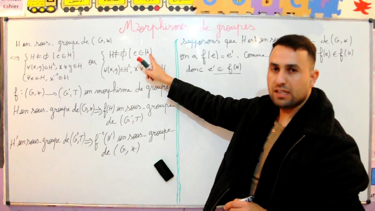 structures algébriques partie 14: morphismes de groupes 2( image d'un ...