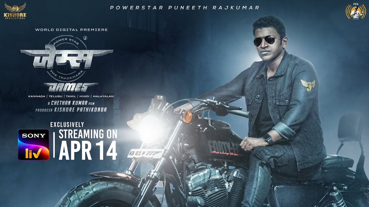 JAMES | Hindi Movie | Official Teaser | SonyLIV | Streaming on 14th ...