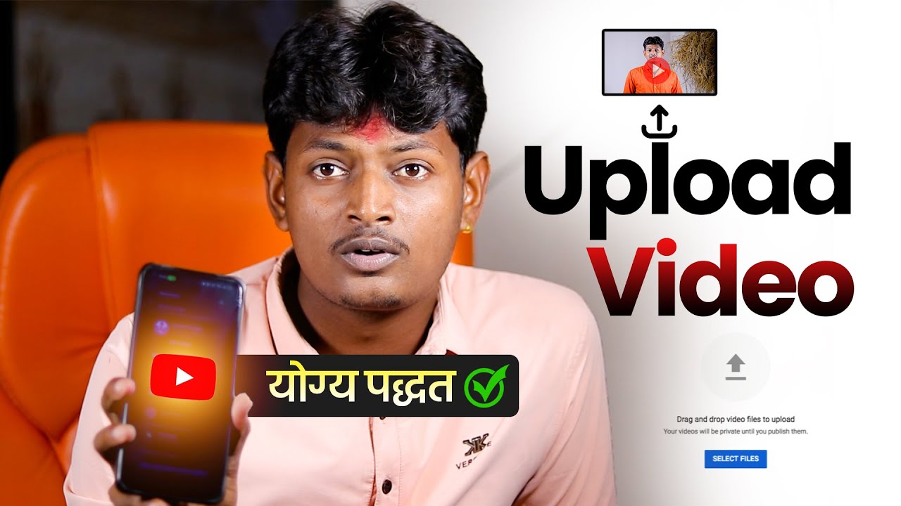 How To Upload Video On Youtube How To Upload Youtube Shorts YouTube how-to-upload-video-on-youtube-how-to-upload-youtube-shorts-youtube