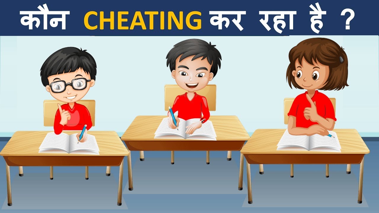 9 जासूसी और मजेदार पहेलियाँ एक साथ | Riddles in Hindi | Mind Your Logic ...