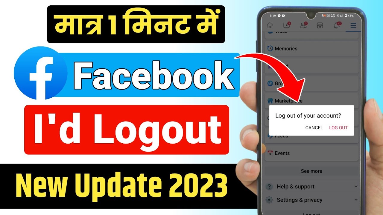 How To Logout Facebook Account | Facebook Account Logout Kaise Kare ...