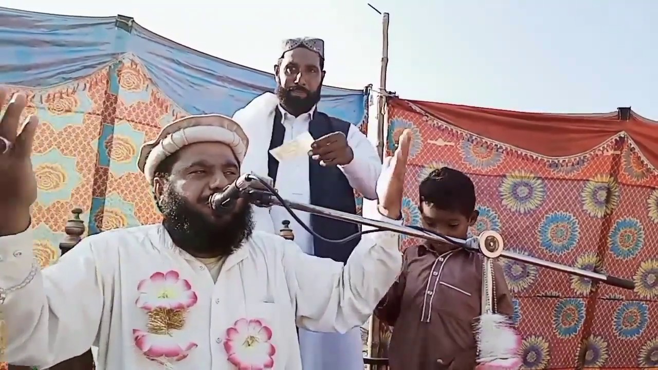 Qari Ata Hussein khan saeedi new clip 2 - YouTube