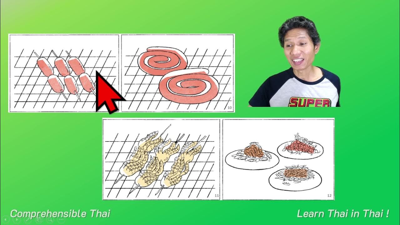 Street Food (Learn Thai in Thai: Advanced Beginner) - YouTube