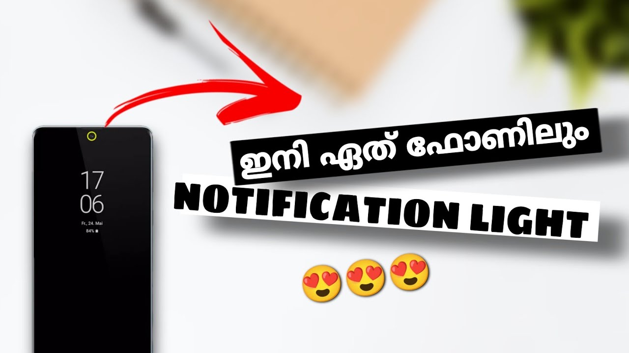 How To Get Free Notification Light For Any Android Phone | Notification Light - AodNotify ...
