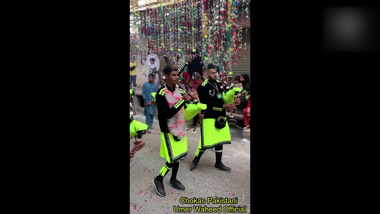 Pipe Band Best Performance - Sialkot Pakistan (12 Rabi Ul Awal) 2020 # ...