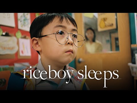 RICEBOY SLEEPS - Official BE trailer