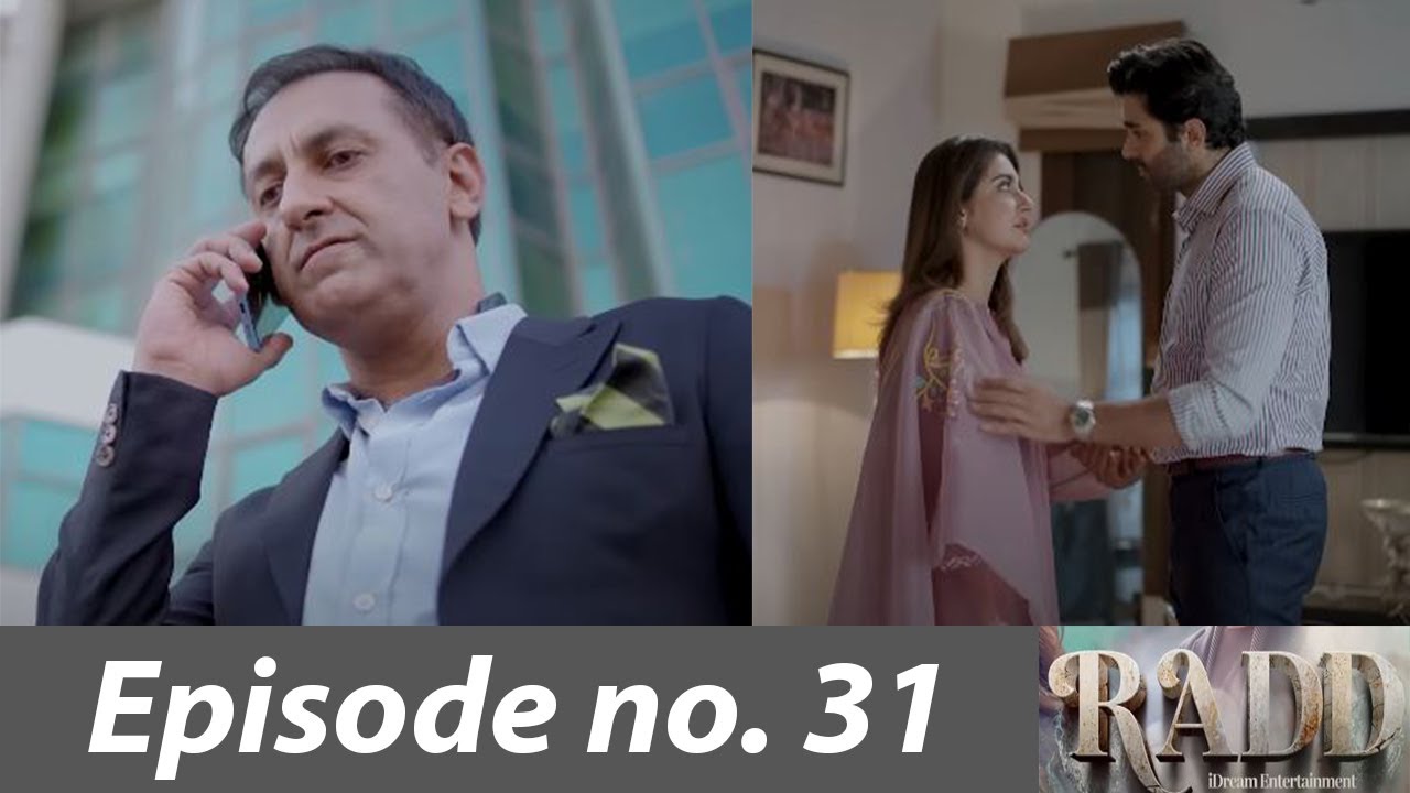Radd Episode 31 Promo |Radd Episode 30 Review |Radd Episode 31 Teaser ...