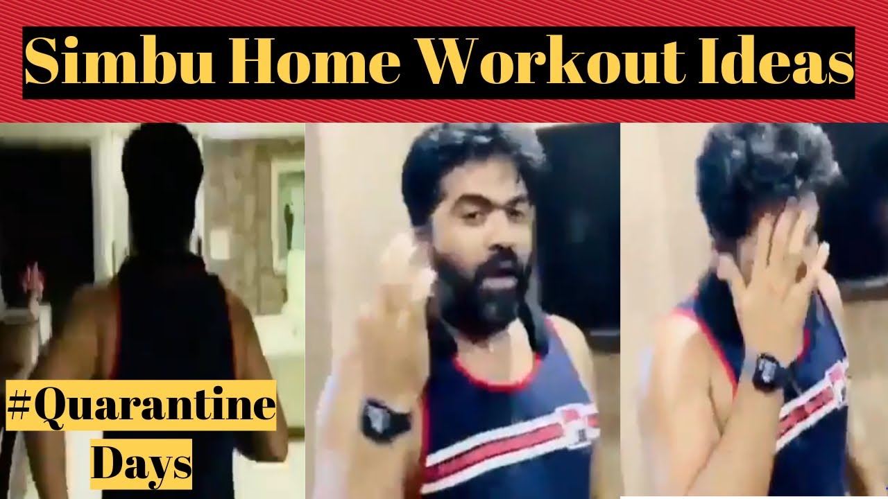 Simbu Recent Home Workout Ideas|Filmy Galatta| - YouTube