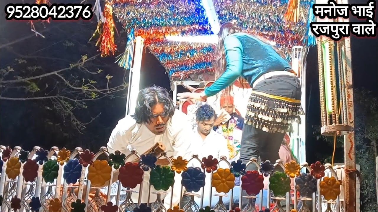 Manoj love rangshala HD video [video रंगशाला super Bowl]#rangshala ...