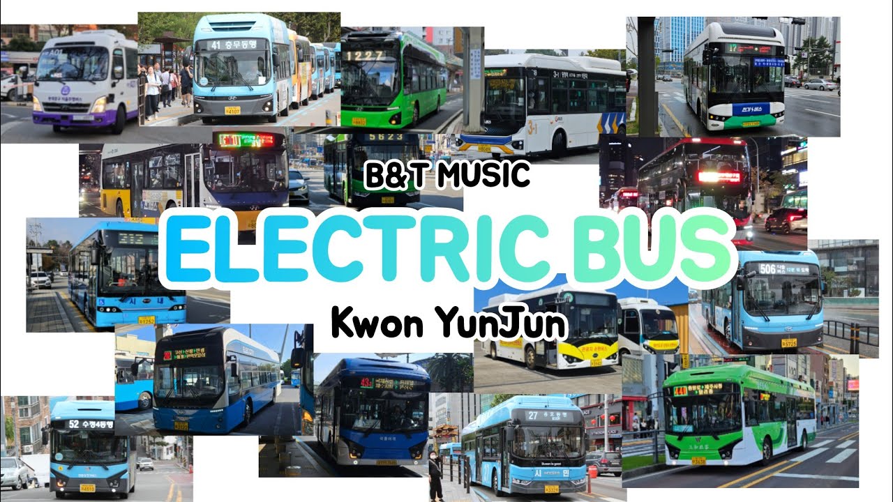 권윤준(Kwon YunJun) - ELECTRIC BUS official Music Video - YouTube