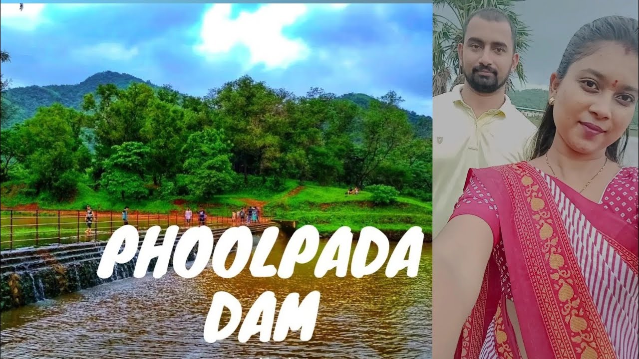 फुलपाडा धरण | Phoolpada Dam virar East | vlog 11 - YouTube