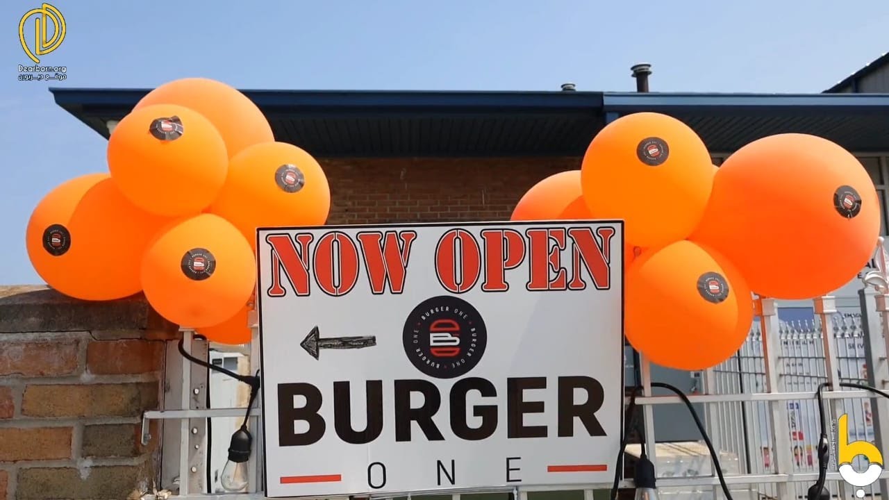 The Grand Opening event of the 5th location of Burger One in Dearborn ...