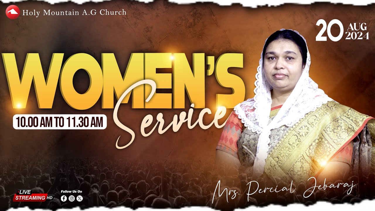 🔴 LIVE | Women's service | HMAG | 20.08.2024 | Watch And Be Blessed ...