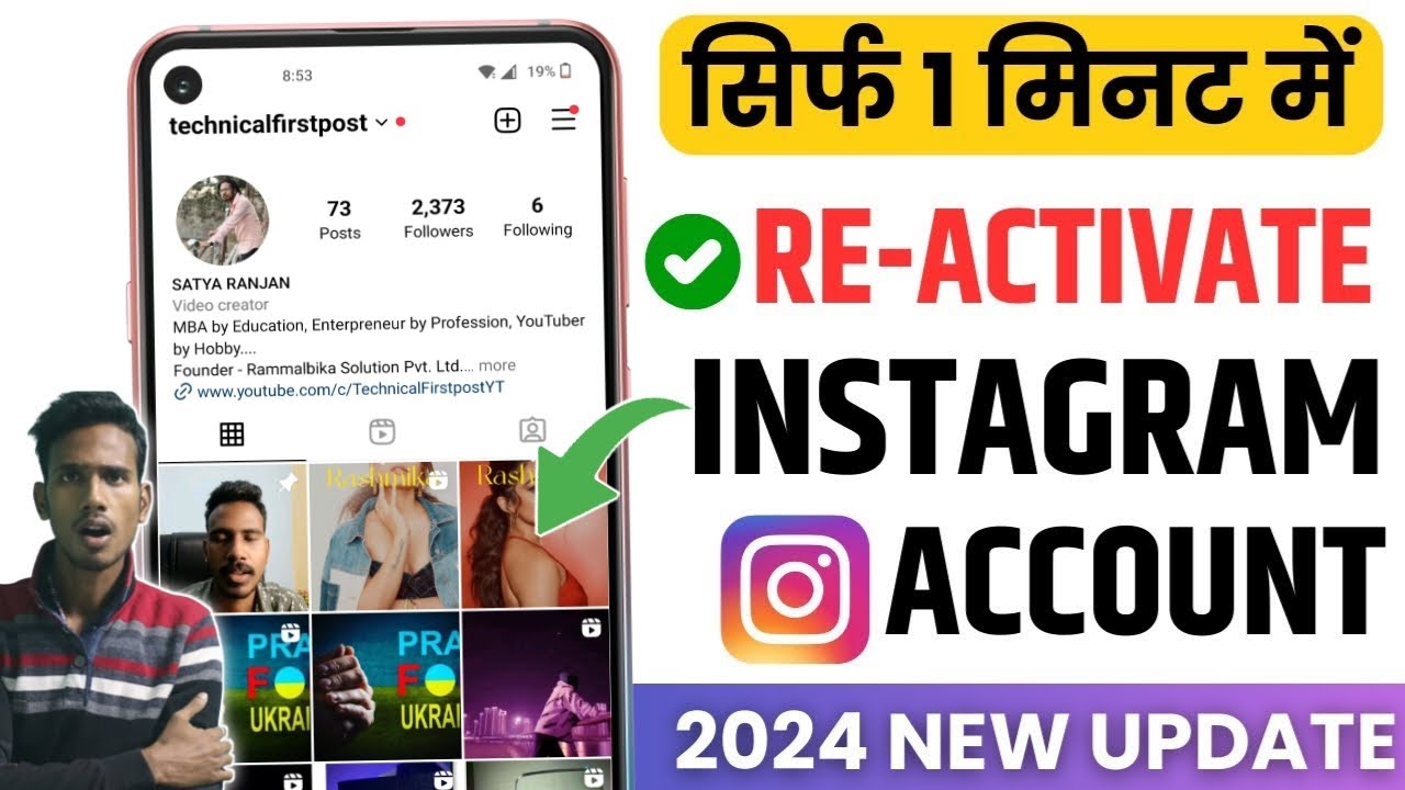 How to Reactivate Instagram Account 2024 | How to Recover Instagram ...