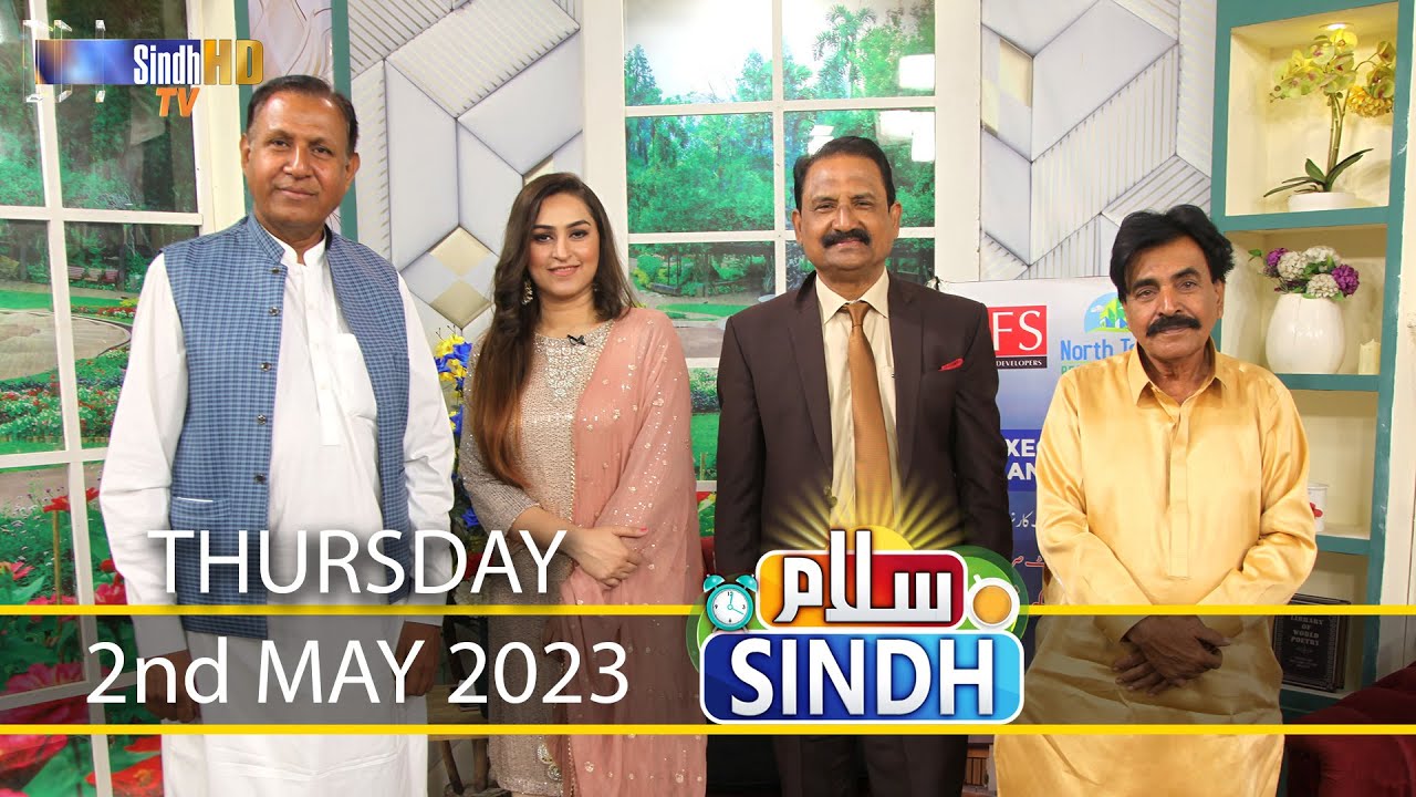 Salam Sindh | 02/05/2024 | Sindh TV Morning Show | SindhTVHD - YouTube